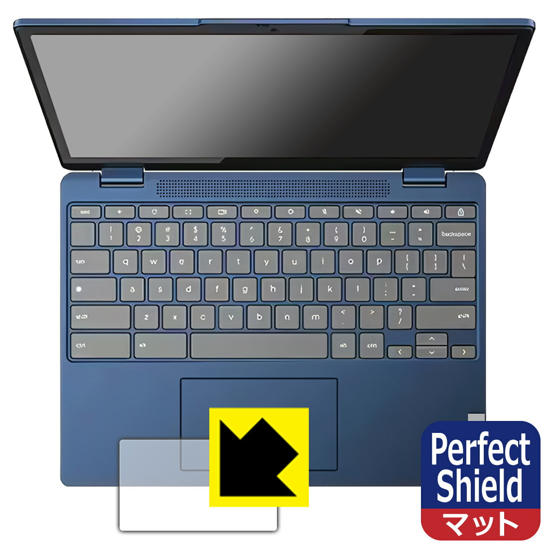 対応機種●対応機種 : Lenovo IdeaPad Flex 3i Chromebook Gen 8専用の商品です。●製品内容 : タッチパッド用フィルム1枚・クリーニングワイプ1個●「Perfect Shield」は画面の反射を抑え、指...