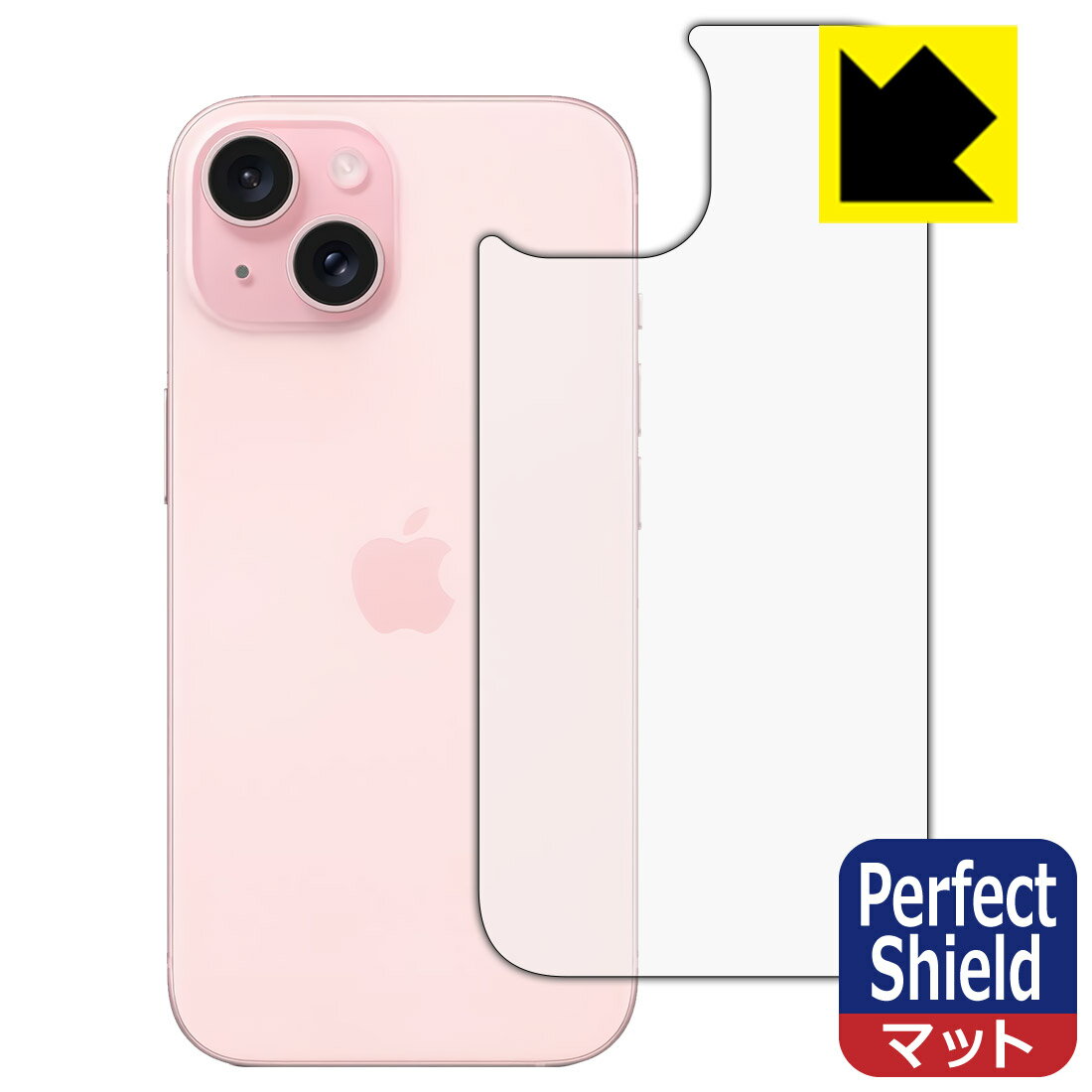対応機種●対応機種 : iPhone 15専用の商品です。●製品内容 : 背面用フィルム1枚・クリーニングワイプ1個●※この機器は周辺部が曲面となったラウンド仕様のため、保護フィルムを端まで貼ることができません。　　※機器表面の仕上げの都合...