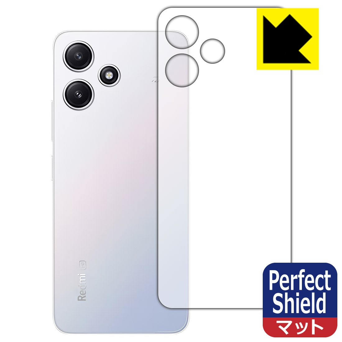 対応機種●対応機種 : Xiaomi Redmi 12 5G (au XIG03 / SoftBank A401XM / UQ mobile XIG03)専用の商品です。●製品内容 : 背面用フィルム1枚・クリーニングワイプ1個●「Perf...