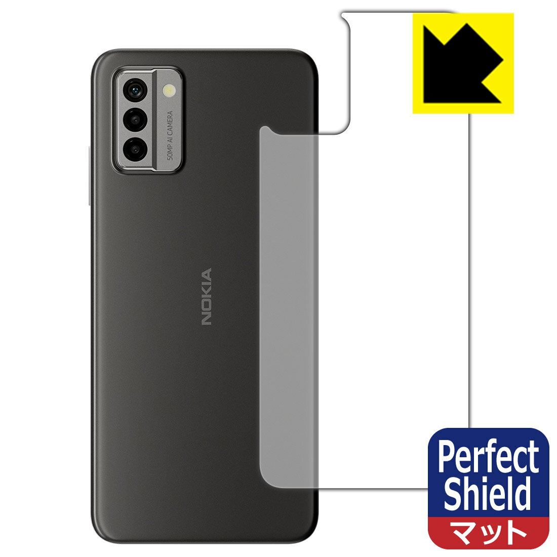 対応機種●対応機種 : Nokia G22専用の商品です。●製品内容 : 背面用フィルム1枚・クリーニングワイプ1個●※この機器は周辺部が曲面となったラウンド仕様のため、保護フィルムを端まで貼ることができません。●「Perfect Shie...