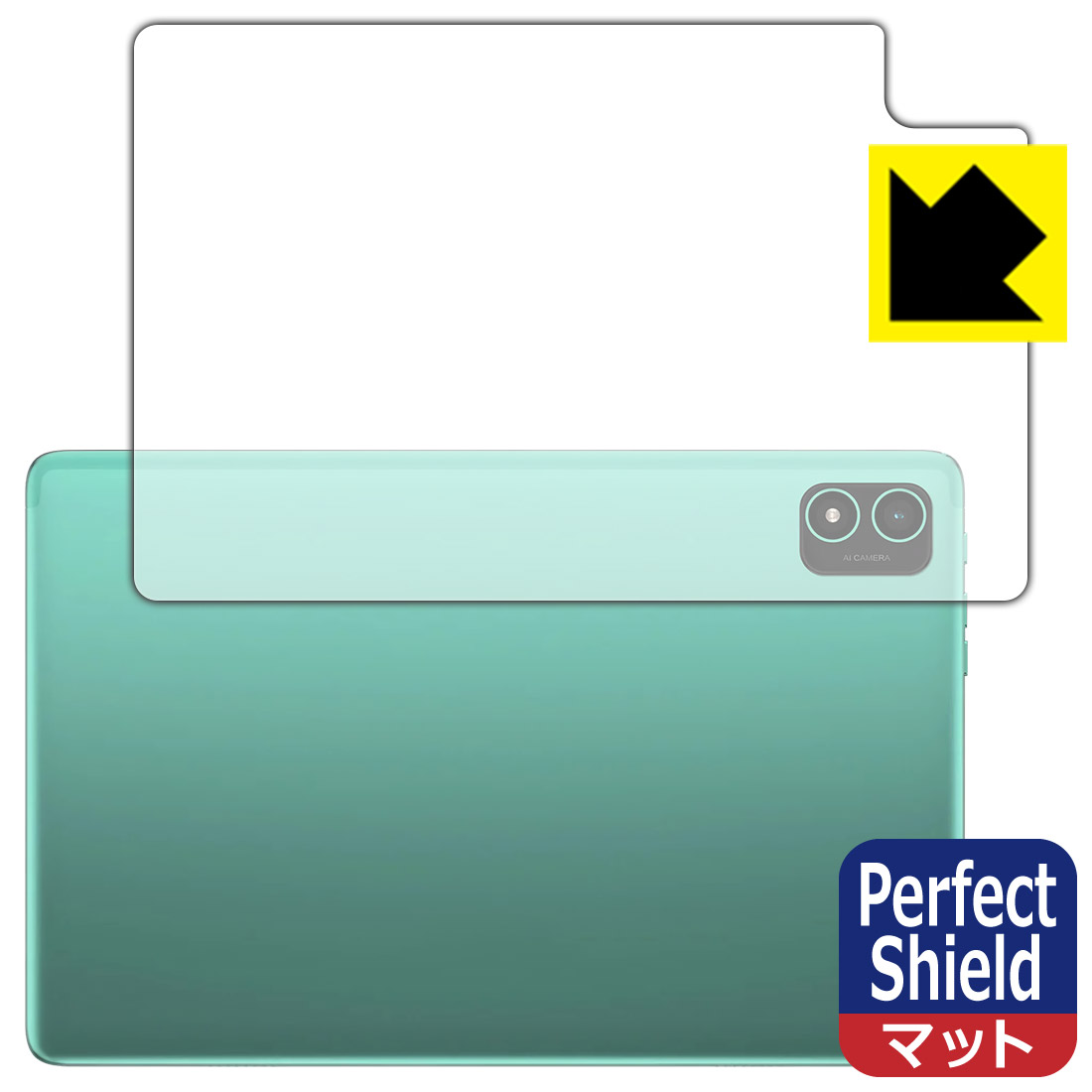 対応機種●対応機種 : Teclast P40S専用の商品です。●製品内容 : 背面用フィルム1枚・クリーニングワイプ1個●※この機器は周辺部が曲面となったラウンド仕様のため、保護フィルムを端まで貼ることができません。　　※機器表面の仕上げ...