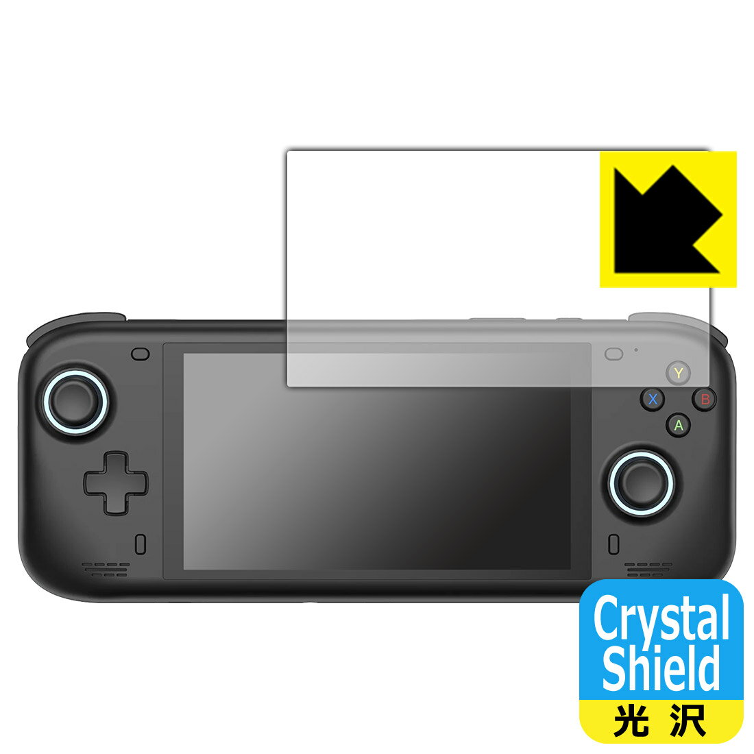 対応機種●対応機種 : AYN Loki Zero専用の商品です。●製品内容 : 画面用フィルム1枚・クリーニングワイプ1個●「Crystal Shield」は高い透明度と光沢感で、保護フィルムを貼っていないかのようなクリア感のある『光沢タ...