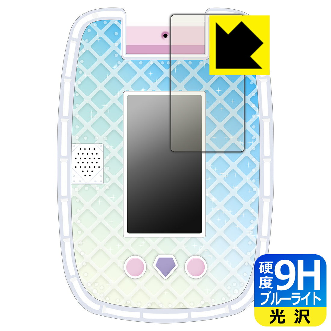 対応機種●対応機種 : タカラトミー ディズニープリンセス キラキラタブレット専用の保護フィルムです。●製品内容 : 画面用フィルム1枚・クリーニングワイプ1個●※このページに記載されている会社名や製品名、対応機種名などは各社の商標、または...