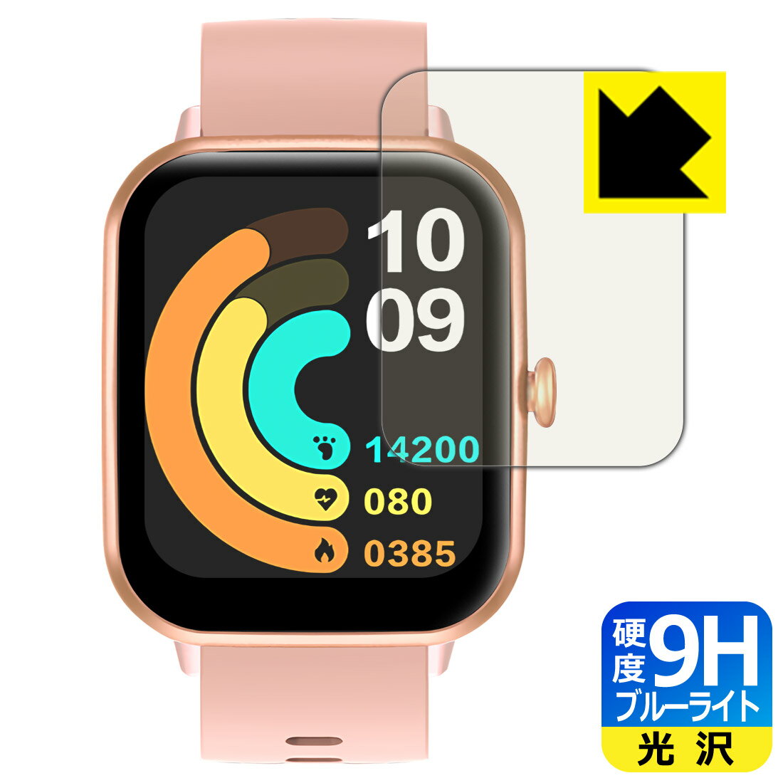 対応機種●対応機種 : itDEAL スマートウォッチ H6専用の商品です。●製品内容 : 画面用フィルム1枚・クリーニングワイプ1個●※この機器は周辺部が曲面となったラウンド仕様のため、保護フィルムを端まで貼ることができません。そのため、...