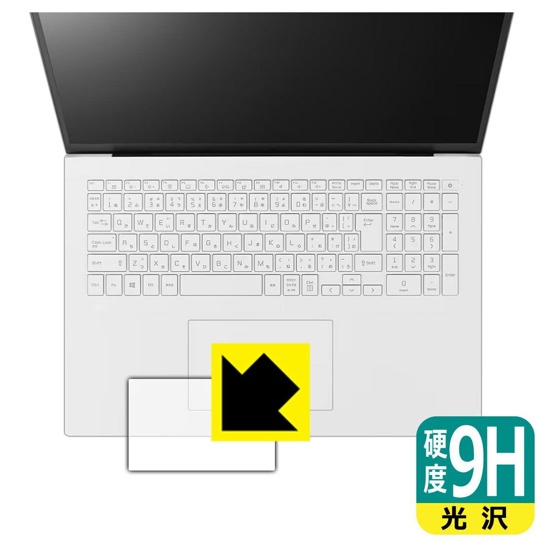 対応機種●対応機種 : LGエレクトロニクス LG gram 17インチ 17Z90Pシリーズ (2021年モデル)専用の商品です。●製品内容 : タッチパッド用フィルム1枚・クリーニングワイプ1個●柔軟性があり、ガラスフィルムのように衝撃...