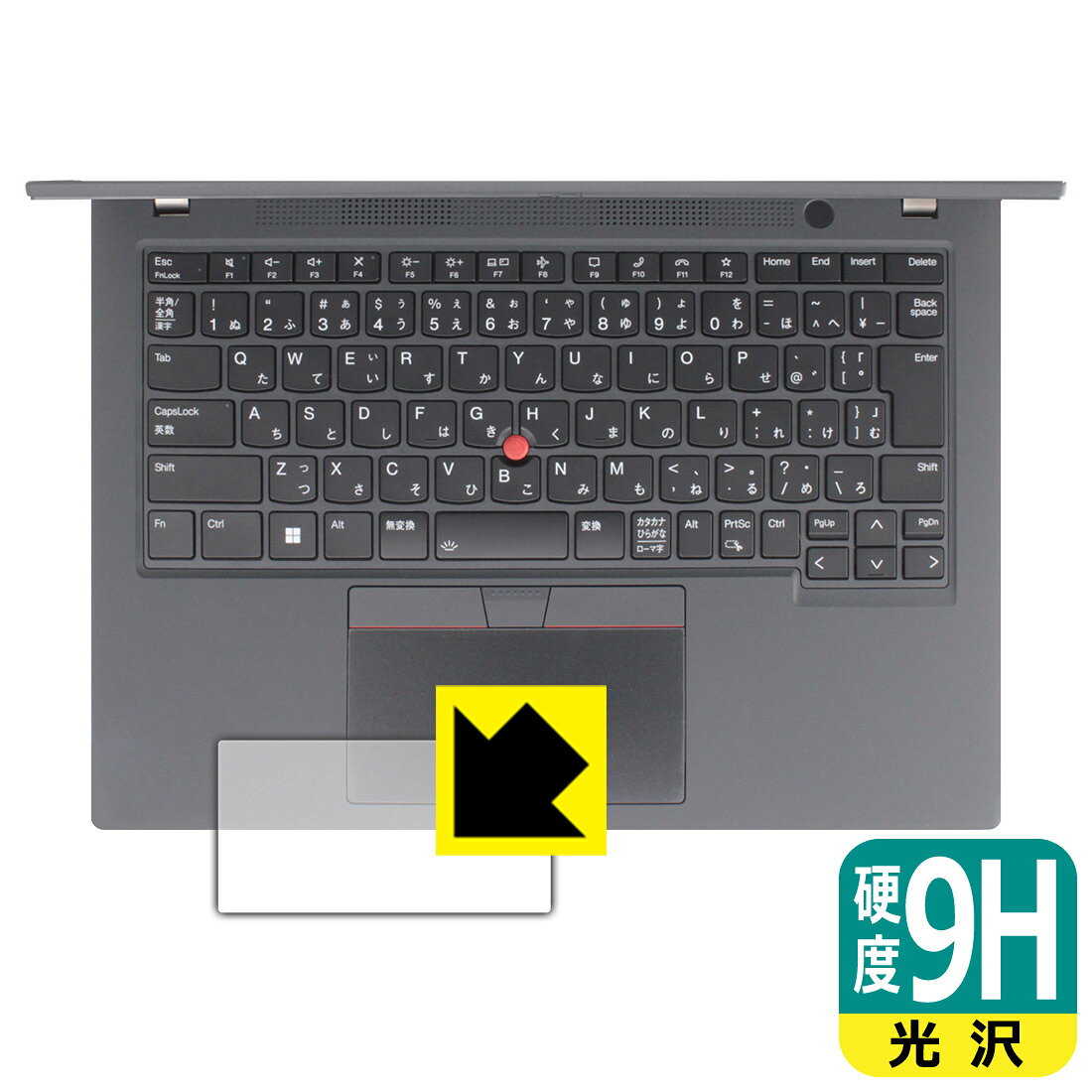 対応機種●対応機種 : Lenovo ThinkPad T14 Gen 4専用の商品です。●製品内容 : クリックパッド用フィルム1枚・クリーニングワイプ1個●柔軟性があり、ガラスフィルムのように衝撃を受けても割れない！スリキズ防止にもなる...