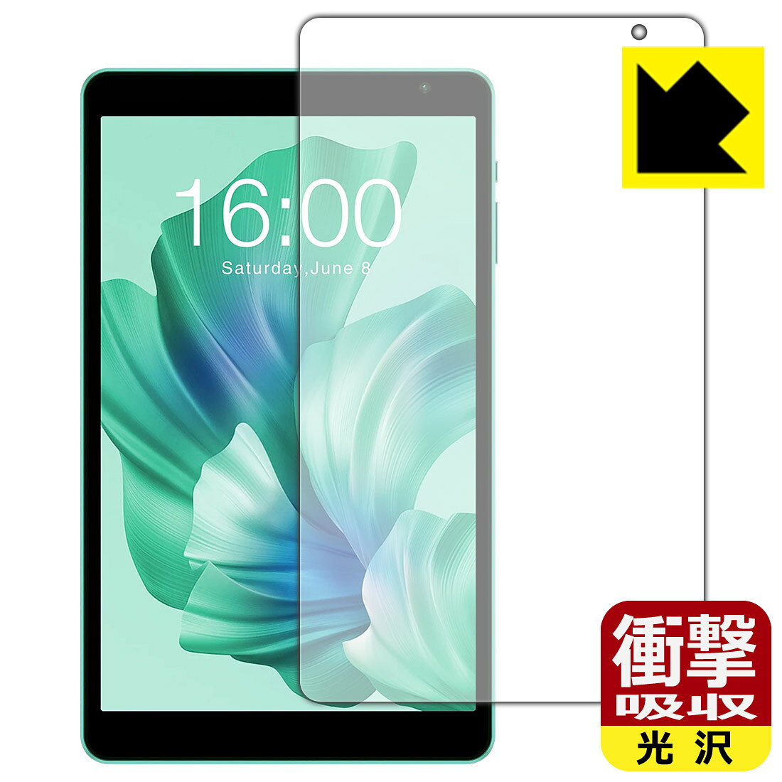 対応機種●対応機種 : Teclast P85T / Teclast P85T kids専用の商品です。●製品内容 : 画面用フィルム1枚・クリーニングワイプ1個●※「Teclast P85Tkids」につきましては、ケースを外してから保護...