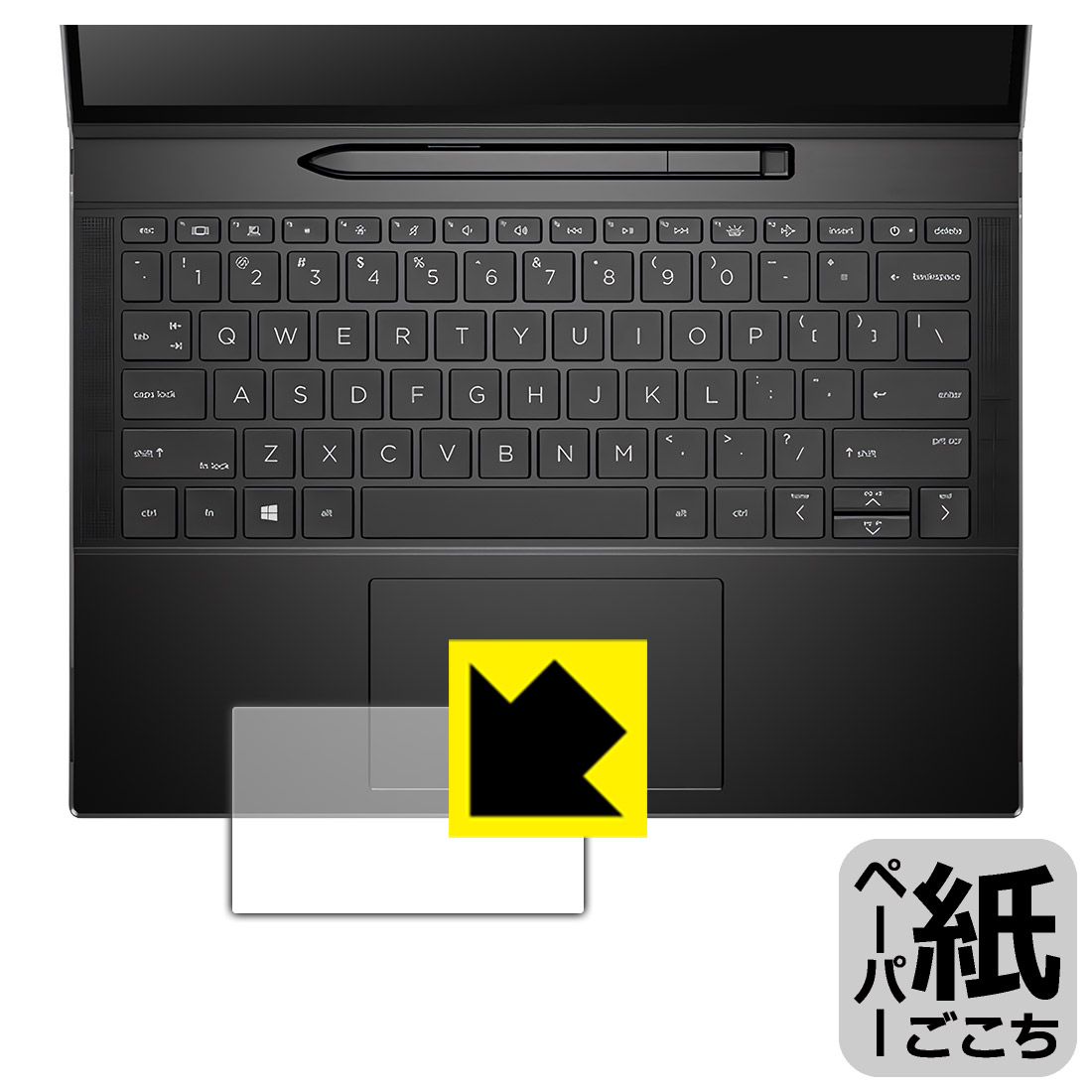 対応機種●対応機種 : HP Elite Folio専用の商品です。●製品内容 : クリックパッド用フィルム1枚・クリーニングワイプ1個●紙に書くような描き心地を実現する、ペーパーテクスチャ 保護フィルムです。表面はアンチグレア(反射防止)...