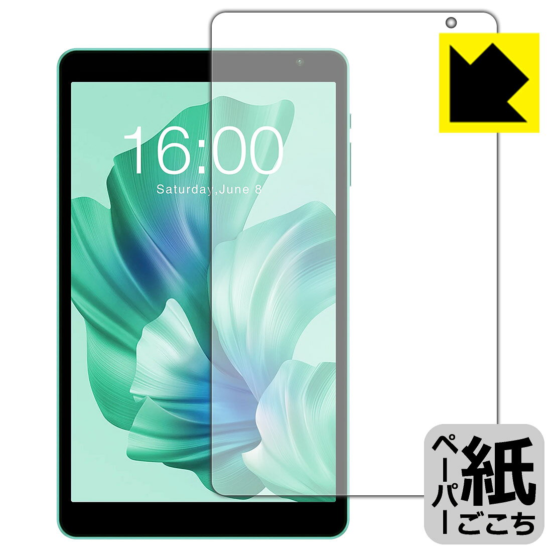 対応機種●対応機種 : Teclast P85T / Teclast P85T kids専用の商品です。●製品内容 : 画面用フィルム1枚・クリーニングワイプ1個●※「Teclast P85Tkids」につきましては、ケースを外してから保護...
