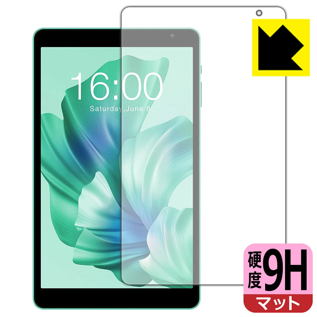対応機種●対応機種 : Teclast P85T / Teclast P85T kids専用の商品です。●製品内容 : 画面用フィルム1枚・クリーニングワイプ1個●※「Teclast P85Tkids」につきましては、ケースを外してから保護...