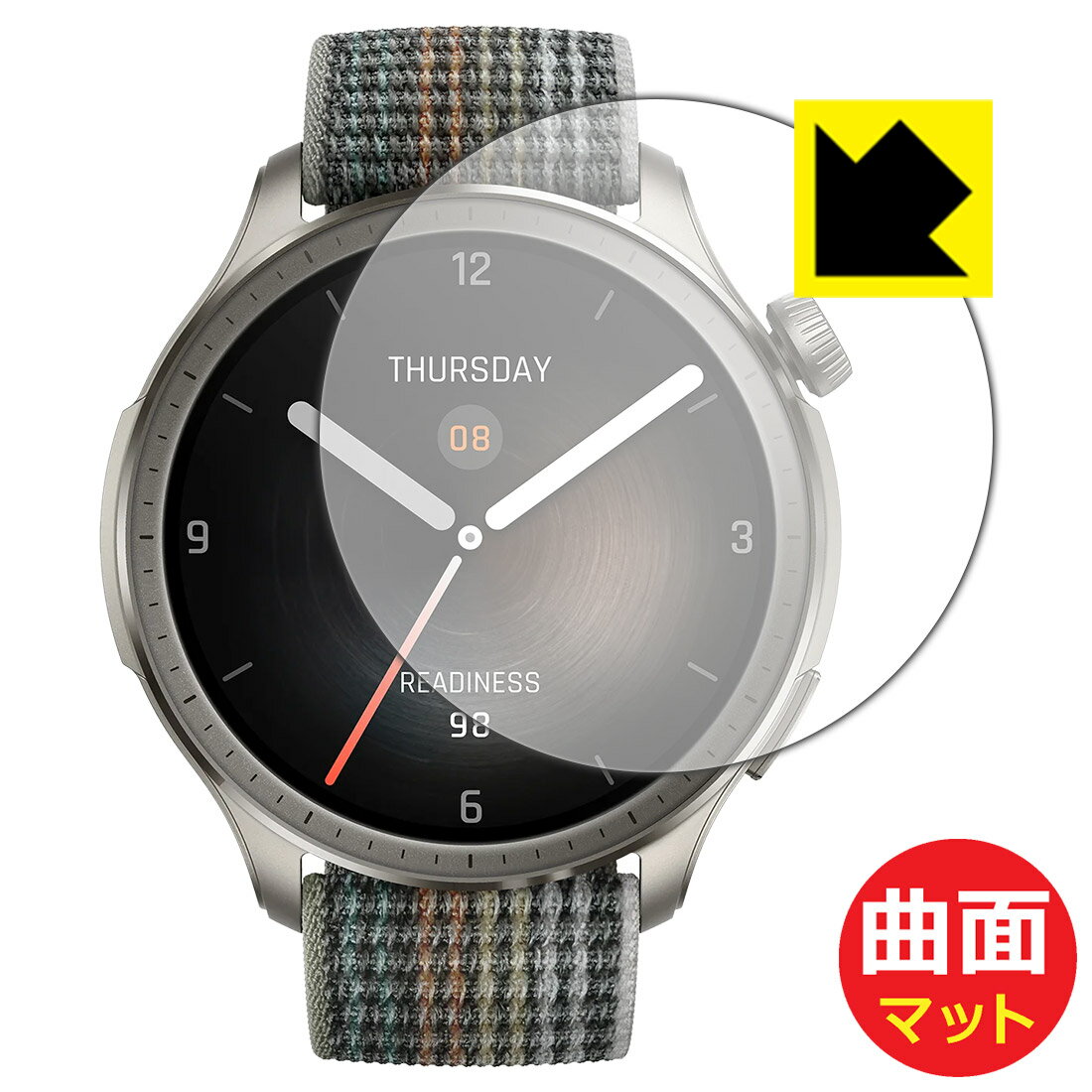 対応機種●対応機種 : Zepp Health Amazfit Balance専用の商品です。●製品内容 : 画面用フィルム1枚・クリーニングワイプ1個●素材はTPU(熱可塑性ポリウレタン)を採用。一般的な保護フィルムでは貼りつかなかった曲...