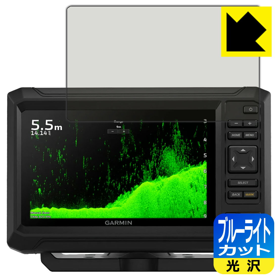 対応機種●対応機種 : GARMIN ECHOMAP UHD2 72cv / 73cv / 74cv専用の商品です。 (ガーミン エコーマップ)●製品内容 : 画面用フィルム1枚・クリーニングワイプ1個●目に有害といわれるブルーライトを35...