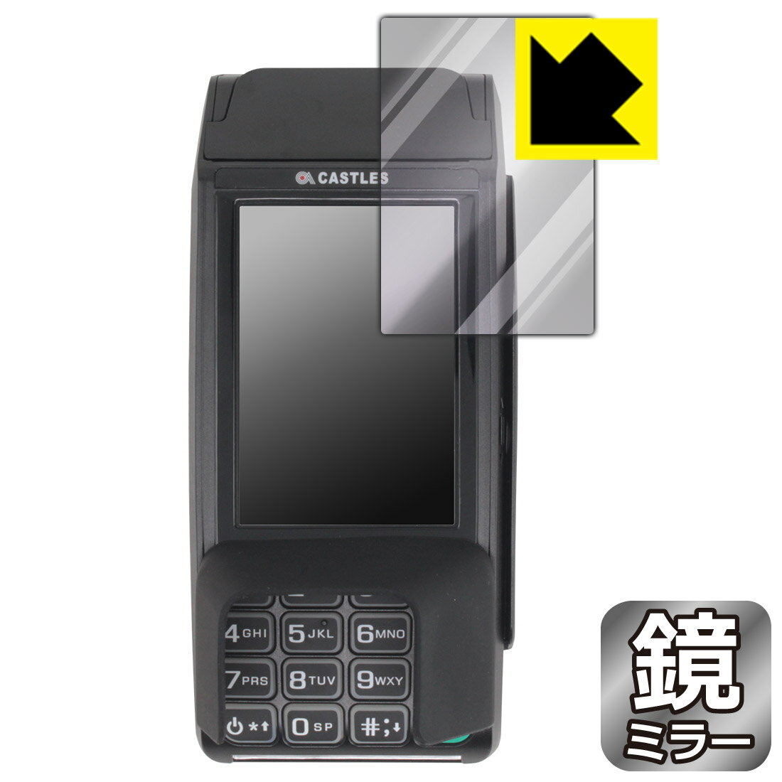 対応機種●対応機種 : モバイル型マルチ決済端末 CASTLES VEGA3000 Mobile2 (V3M2・3.5インチモデル)専用の保護フィルムです。●製品内容 : 画面用フィルム1枚・クリーニングワイプ1個●画面が消えると鏡になり、...