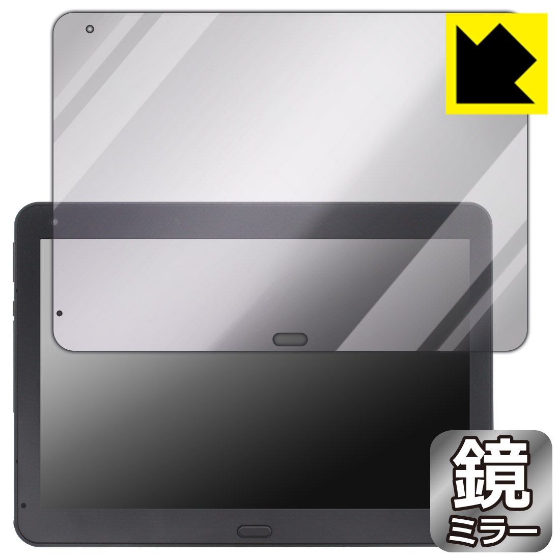 対応機種●対応機種 : ドスパラ THIRDWAVE Pro TWP10BT専用の商品です。●製品内容 : 画面用フィルム1枚・クリーニングワイプ1個●画面が消えると鏡になり、さりげなく身だしなみチェック！のぞき見防止にも！『ミラータイプの...