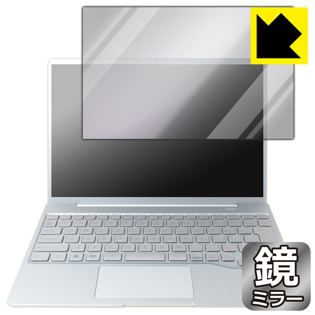 対応機種●対応機種 : 富士通 LIFEBOOK CHシリーズ CH75/G3 (FMVC75G3L2 / FMVC75G3G2 / FMVC75G3M2)専用の商品です。●製品内容 : 画面用フィルム1枚・クリーニングワイプ1個●画面が消...
