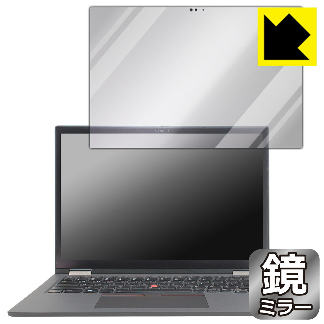 対応機種●対応機種 : Lenovo ThinkPad X13 Yoga Gen 2専用の商品です。●製品内容 : 画面用フィルム1枚・クリーニングワイプ1個●画面が消えると鏡になり、さりげなく身だしなみチェック！のぞき見防止にも！『ミラー...