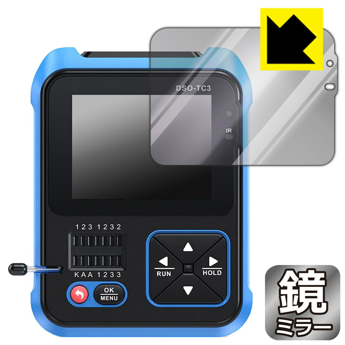 対応機種●対応機種 : FNIRSI デジタルオシロスコープ DSO-TC3専用の保護フィルムです。機器本体ではありません。●製品内容 : 画面用フィルム1枚・クリーニングワイプ1個●画面が消えると鏡になり、さりげなく身だしなみチェック！の...