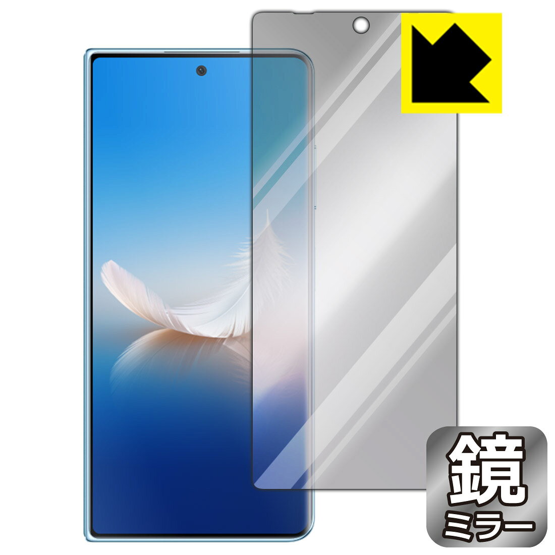 対応機種●対応機種 : Honor Magic Vs2専用の保護フィルムです。●製品内容 : サブ画面用フィルム1枚・クリーニングワイプ1個●※この機器は周辺部が曲面となったラウンド仕様のため、保護フィルムを端まで貼ることができません。その...