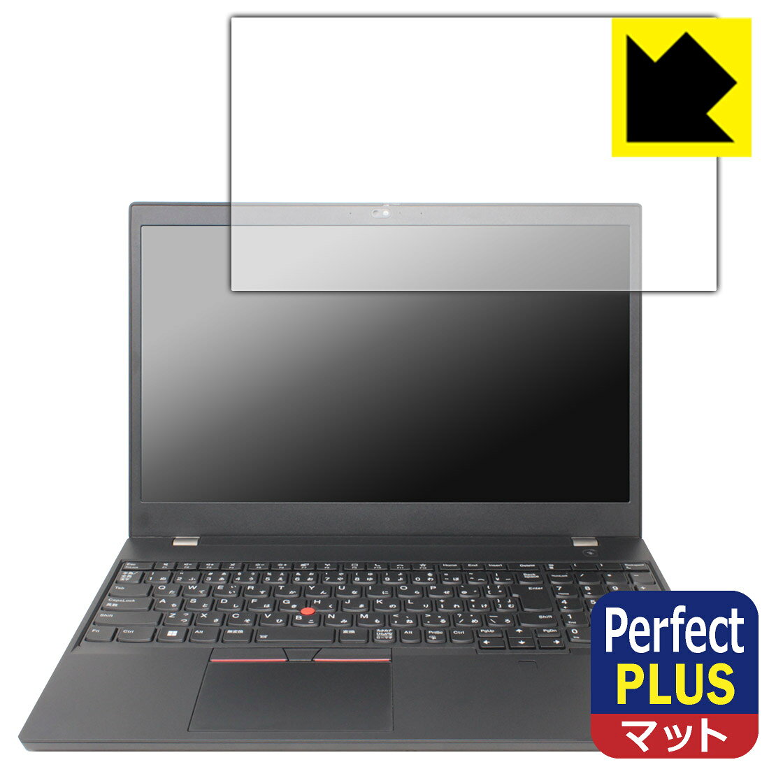 対応機種●対応機種 : Lenovo ThinkPad P15v Gen 3専用の商品です。●製品内容 : 画面用フィルム1枚・クリーニングワイプ1個●「Perfect Shield Plus」は画面の反射を強く抑え、指のすべりもなめらかな...