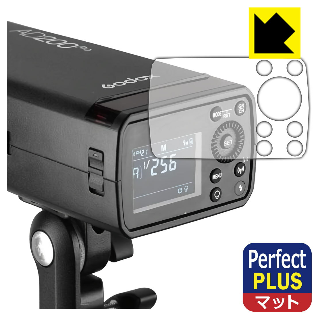 対応機種●対応機種 : GODOX AD200 Pro専用の商品です。●製品内容 : 背面操作部用フィルム1枚・クリーニングワイプ1個●「Perfect Shield Plus」は画面の反射を強く抑え、指のすべりもなめらかな指紋や皮脂汚れが...