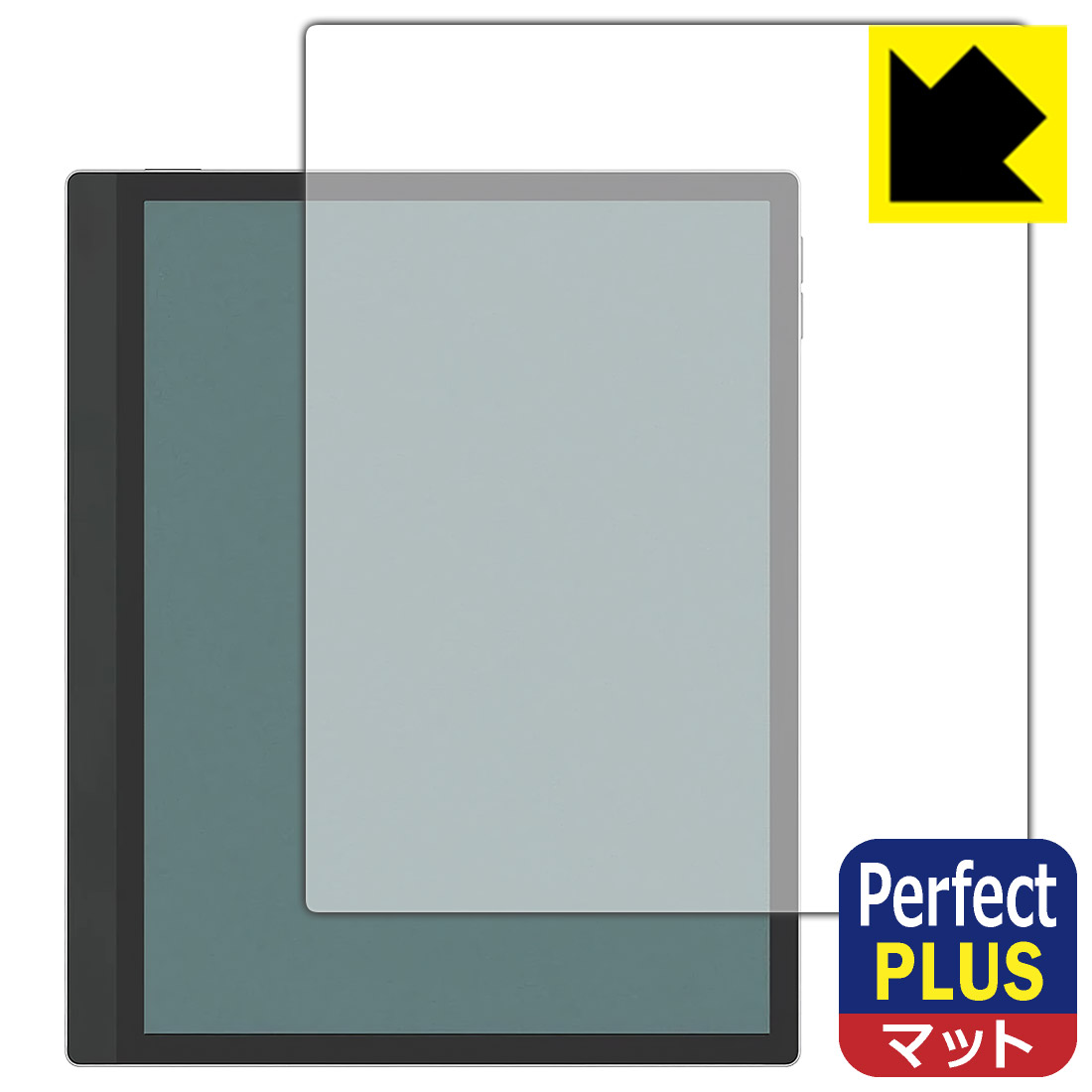 対応機種●対応機種 : Onyx BOOX Tab Ultra C Pro専用の商品です。●製品内容 : 画面用フィルム1枚・クリーニングワイプ1個●「Perfect Shield Plus」は画面の反射を強く抑え、指のすべりもなめらかな指...