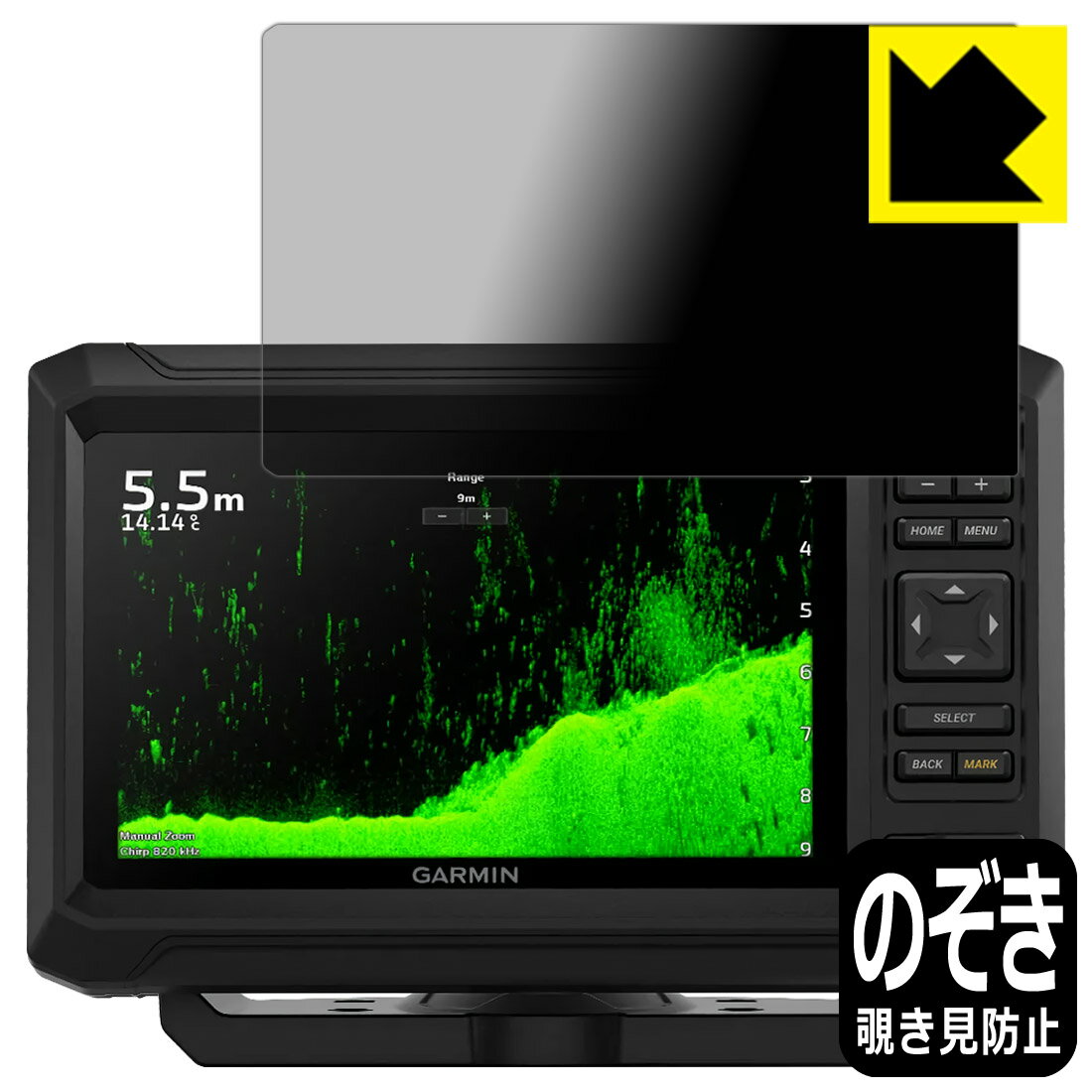 対応機種●対応機種 : GARMIN ECHOMAP UHD2 72cv / 73cv / 74cv専用の商品です。 (ガーミン エコーマップ)●製品内容 : 画面用フィルム1枚・クリーニングワイプ1個●特殊ブラインド加工で360°全方向の...
