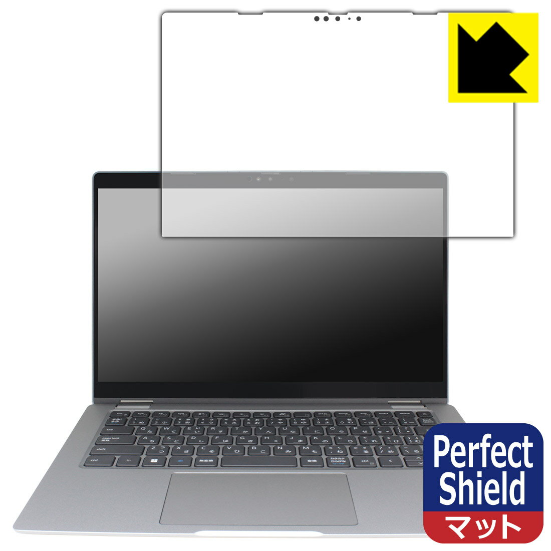 対応機種●対応機種 : Dell Latitude 13 3000シリーズ 2-in-1(3340)専用の商品です。●製品内容 : 画面用フィルム3枚・クリーニングワイプ1個●「Perfect Shield」は画面の反射を抑え、指のすべりも...