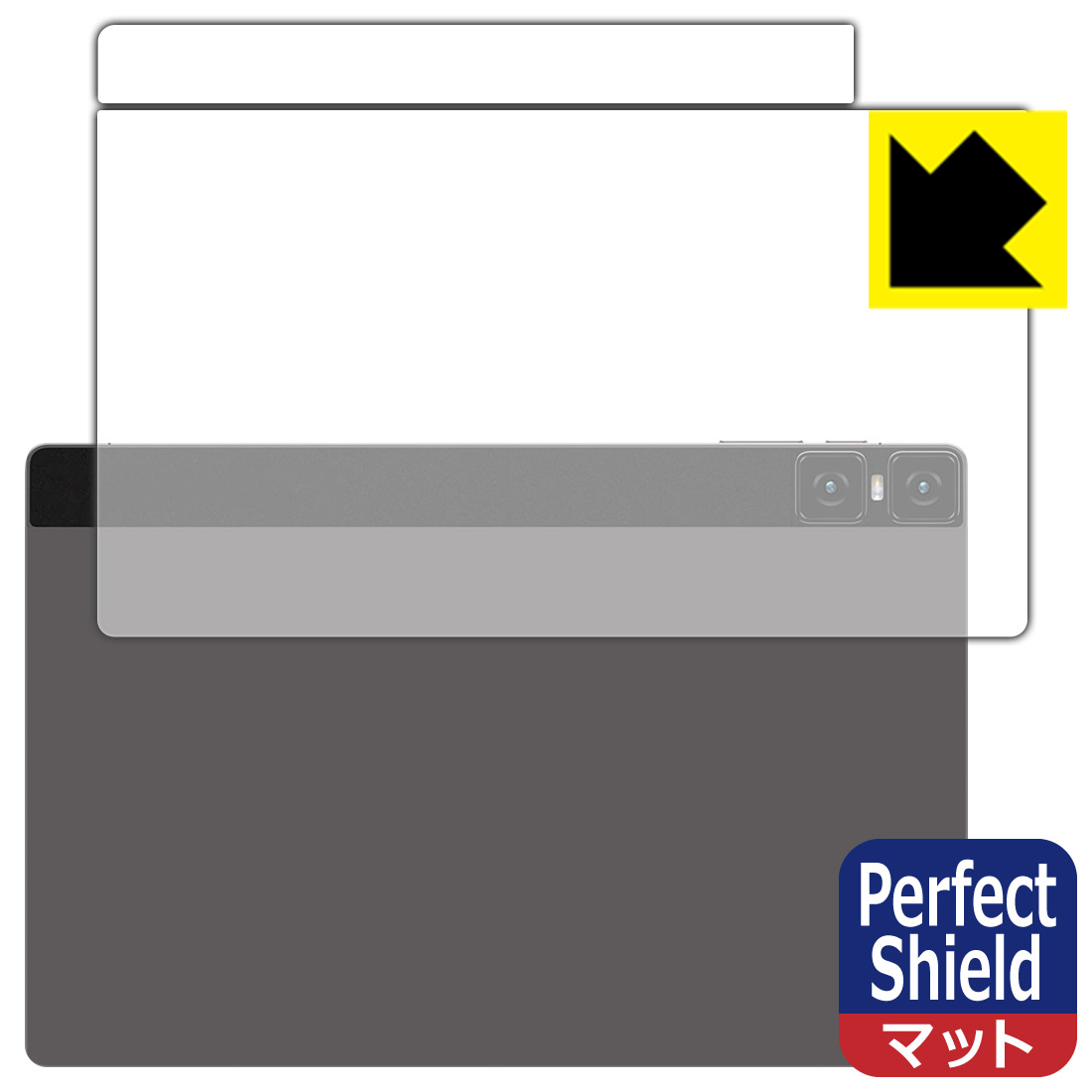 対応機種●対応機種 : Teclast T45HD専用の商品です。●製品内容 : 背面用フィルム1セット・クリーニングワイプ1個●※背面上部は機器表面の仕上げの都合により、保護フィルムは完全に密着しません。貼りつきムラが目立つ場合があります...