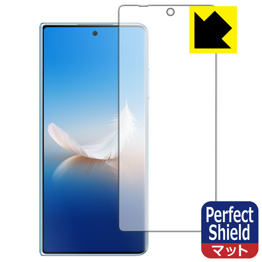 対応機種●対応機種 : Honor Magic Vs2専用の保護フィルムです。●製品内容 : サブ画面用フィルム1枚・クリーニングワイプ1個●※この機器は周辺部が曲面となったラウンド仕様のため、保護フィルムを端まで貼ることができません。その...