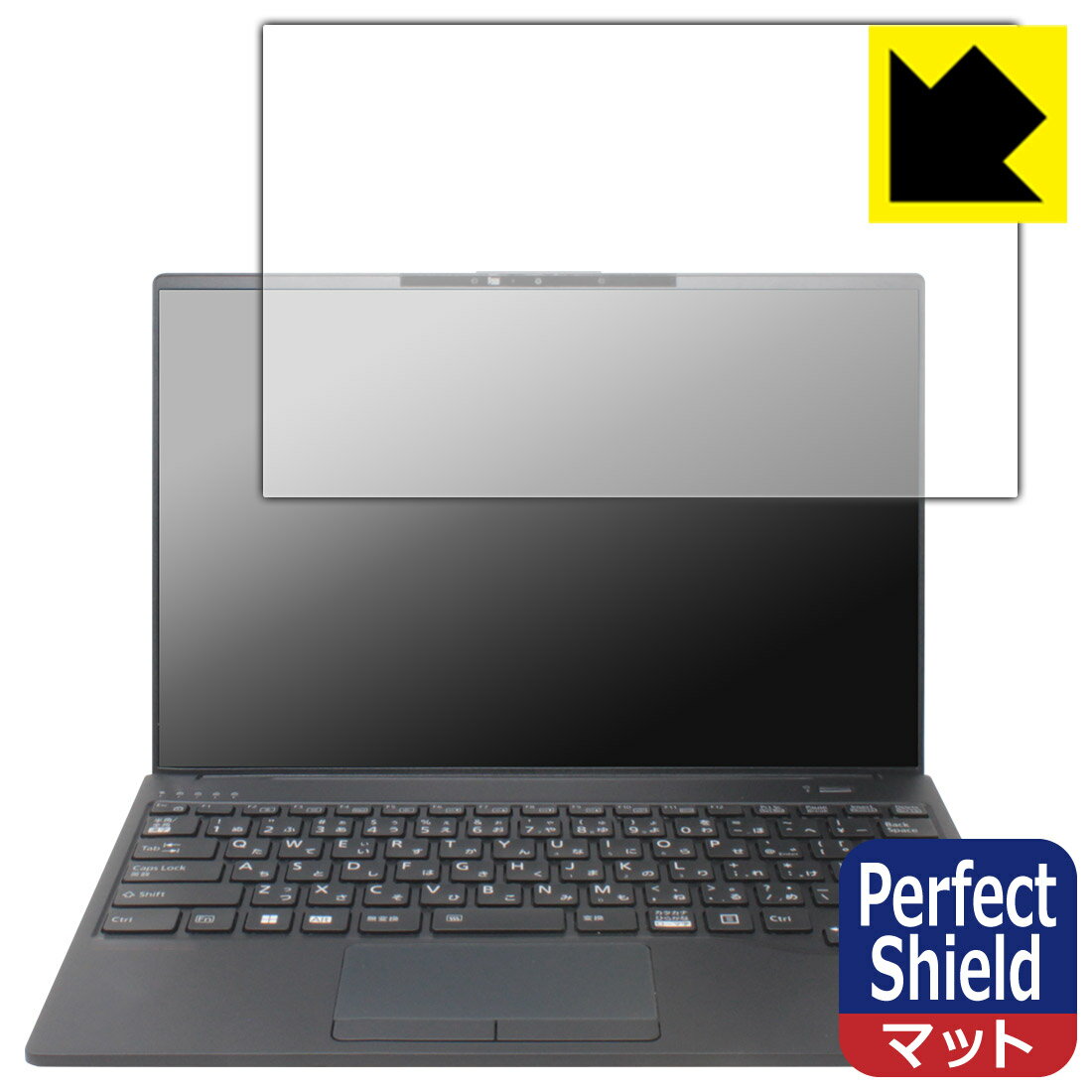 対応機種●対応機種 : 富士通 LIFEBOOK Uシリーズ U9413/M, U9413/N 【タッチパネルなしモデル】専用の商品です。●製品内容 : 画面用フィルム3枚・クリーニングワイプ1個●「Perfect Shield」は画面の反...