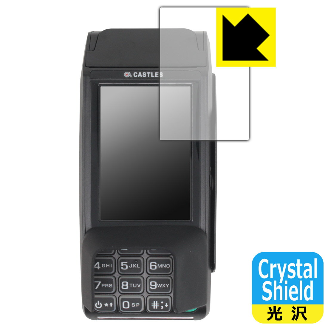 対応機種●対応機種 : モバイル型マルチ決済端末 CASTLES VEGA3000 Mobile2 (V3M2・3.5インチモデル)専用の保護フィルムです。●製品内容 : 画面用フィルム1枚・クリーニングワイプ1個●「Crystal Shi...