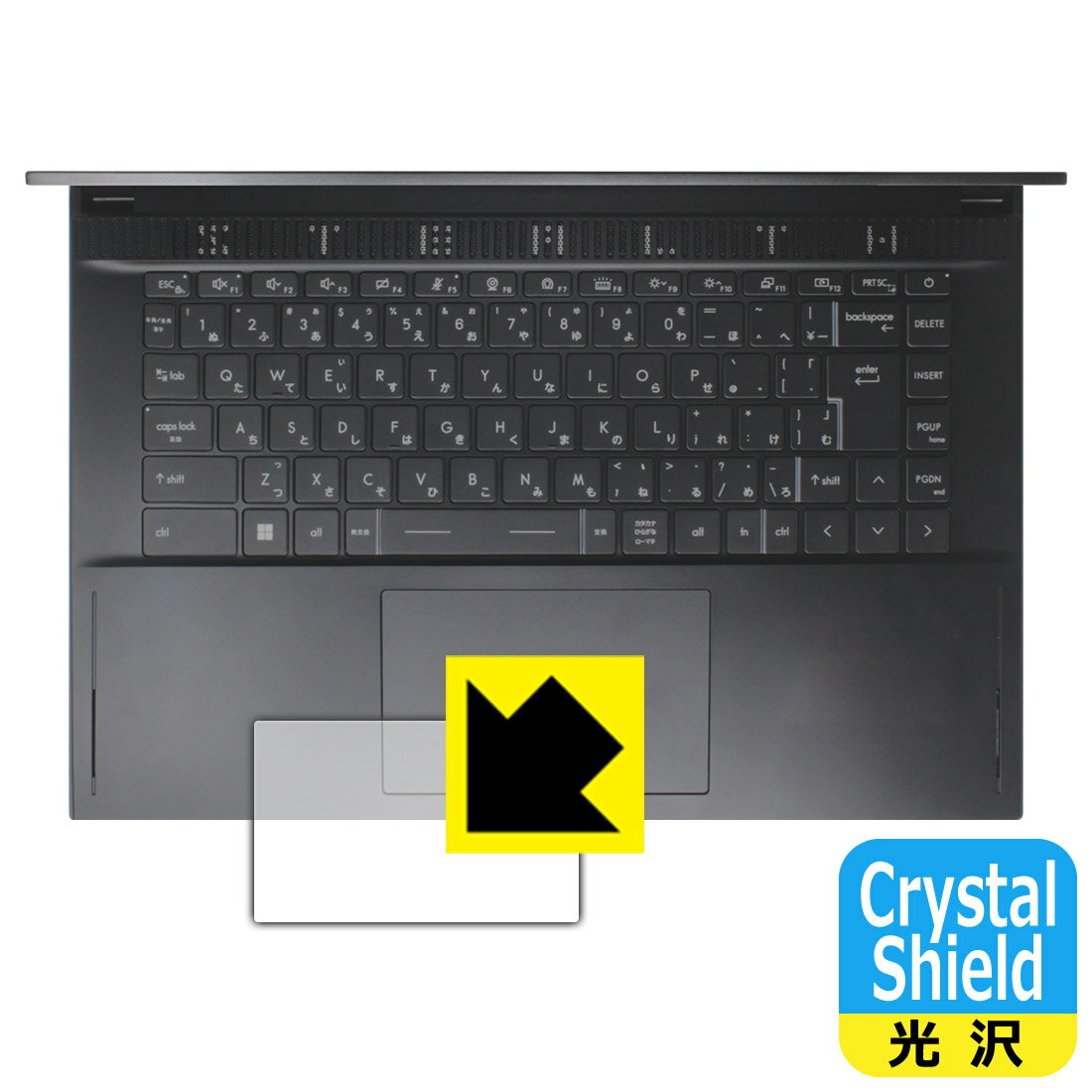 対応機種●対応機種 : MSI Stealth 15 A13V (A13VE / A13VF)専用の商品です。●製品内容 : タッチパッド用フィルム1枚・クリーニングワイプ1個●※タッチパッド表面の仕上げの都合により、保護フィルムは完全に密...