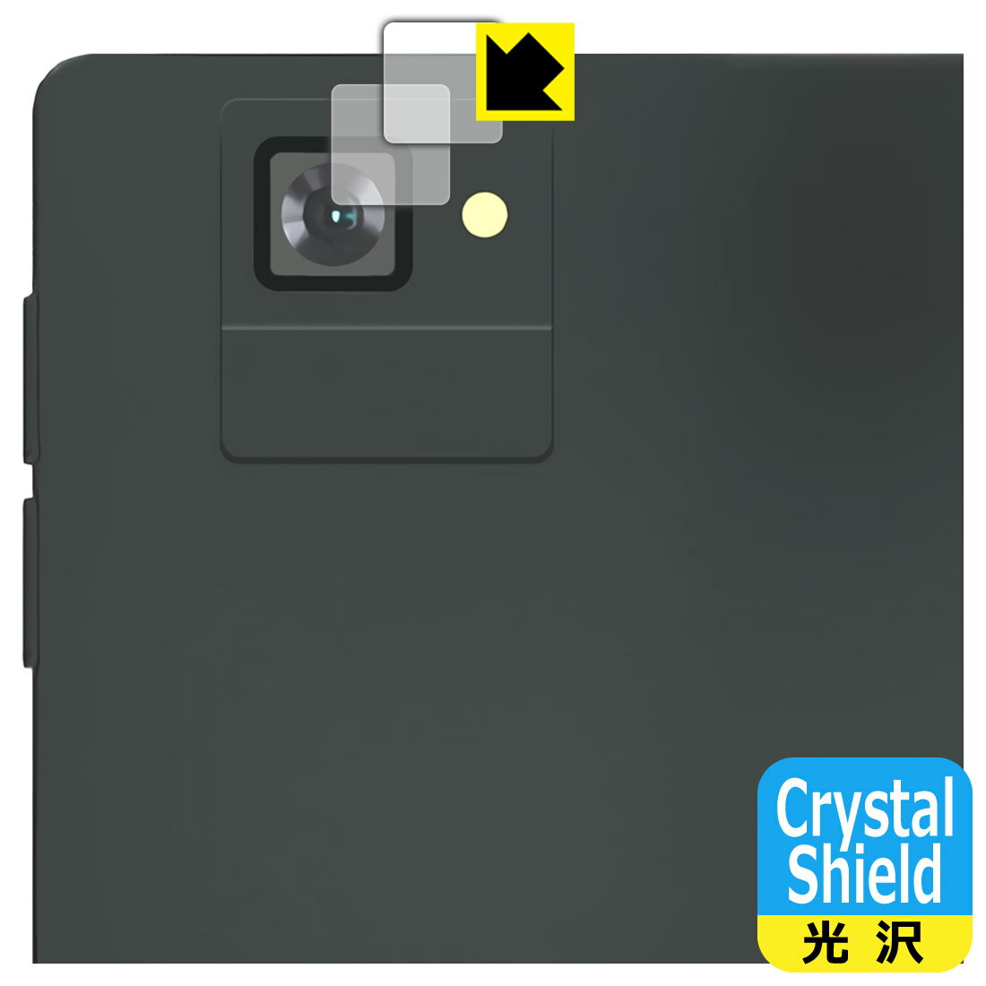 対応機種●対応機種 : Onyx BOOX Tab Ultra C Pro カメラレンズ部専用の商品です。　　※レンズ前のガラス面に貼り付けるため、画像に影響が出る可能性がございます。●製品内容 : カメラレンズ部用フィルム2枚・クリーニン...