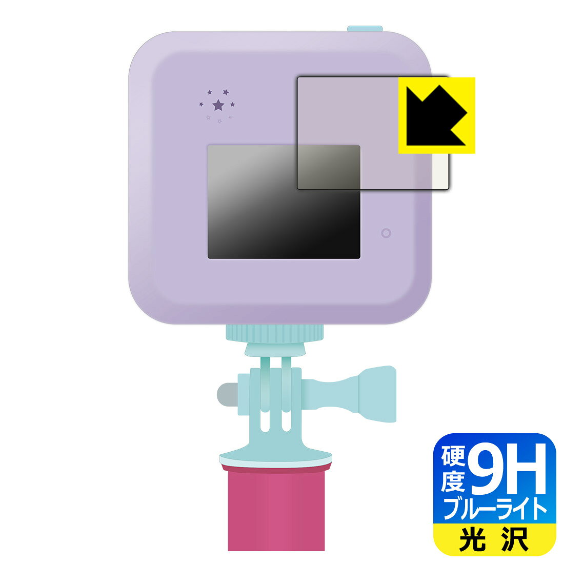 対応機種●対応機種 : セガトイズ #バズゅCam専用の保護フィルムです。●製品内容 : 画面用フィルム1枚・クリーニングワイプ1個●※このページに記載されている会社名や製品名、対応機種名などは各社の商標、または登録商標です。●表面硬度9H...