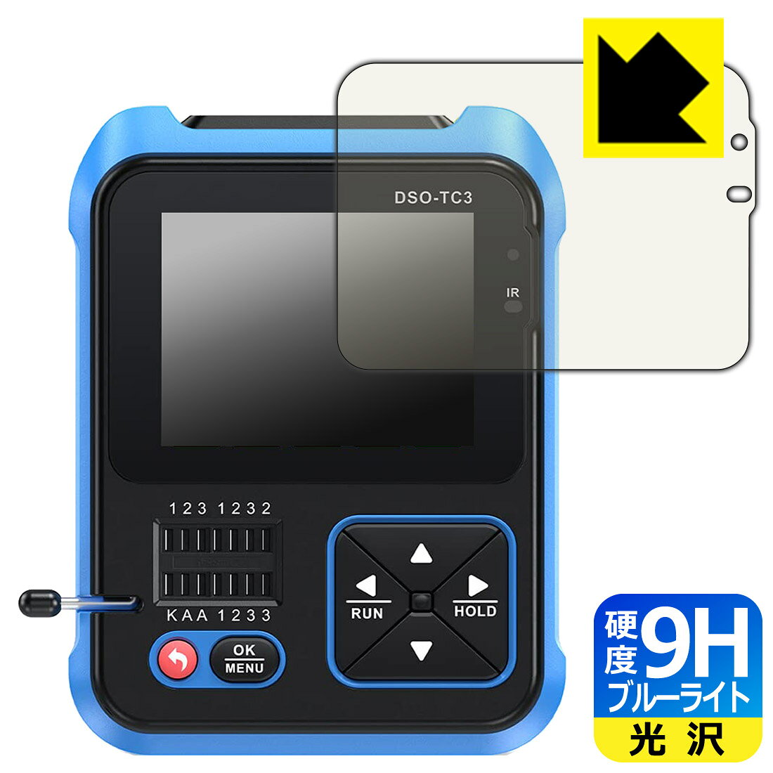 対応機種●対応機種 : FNIRSI デジタルオシロスコープ DSO-TC3専用の保護フィルムです。機器本体ではありません。●製品内容 : 画面用フィルム1枚・クリーニングワイプ1個●表面硬度9HのPETフィルムでブルーライトも大幅にカット...