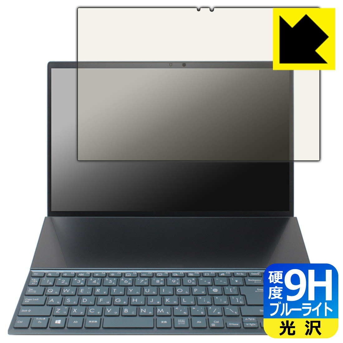 対応機種●対応機種 : ASUS ZenBook Duo 14 (UX482EA / UX482EG)専用の商品です。●製品内容 : メインディスプレイ用フィルム1枚・クリーニングワイプ1個●表面硬度9HのPETフィルムでブルーライトも大幅...