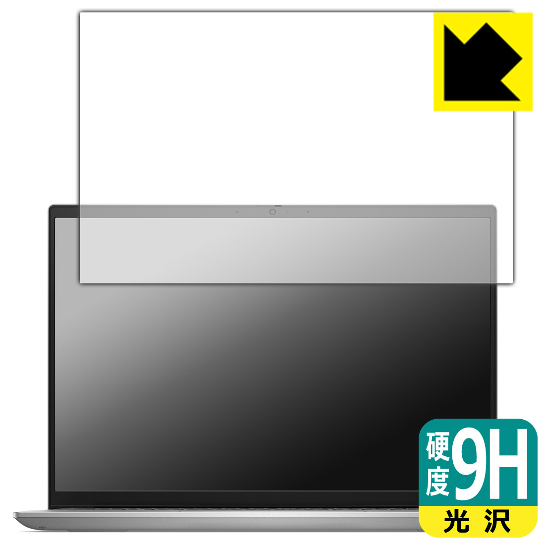対応機種●対応機種 : DELL Inspiron 14 5000シリーズ(5430)専用の商品です。●製品内容 : 画面用フィルム1枚・クリーニングワイプ1個●柔軟性があり、ガラスフィルムのように衝撃を受けても割れない！スリキズ防止にもな...
