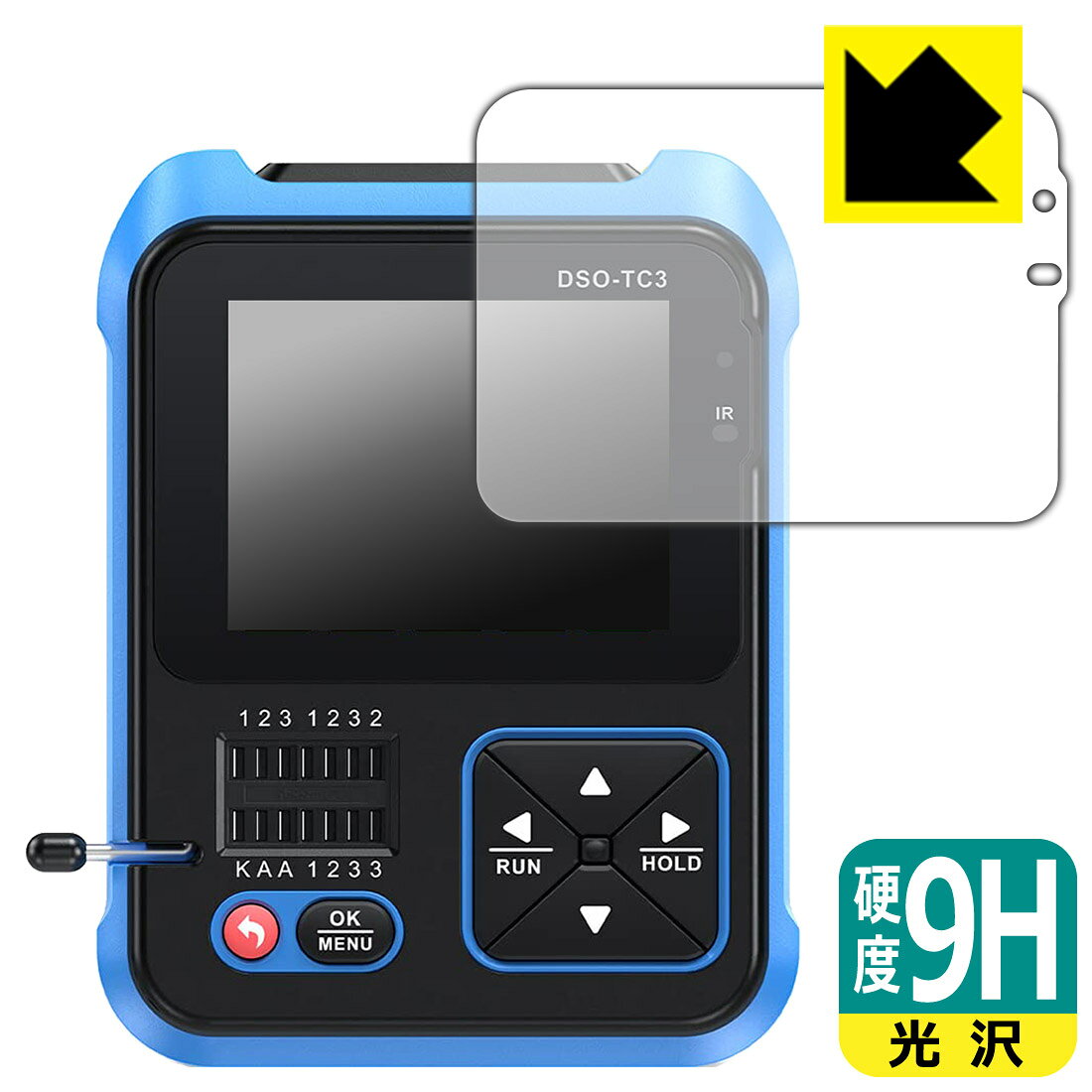 対応機種●対応機種 : FNIRSI デジタルオシロスコープ DSO-TC3専用の保護フィルムです。機器本体ではありません。●製品内容 : 画面用フィルム1枚・クリーニングワイプ1個●柔軟性があり、ガラスフィルムのように衝撃を受けても割れな...