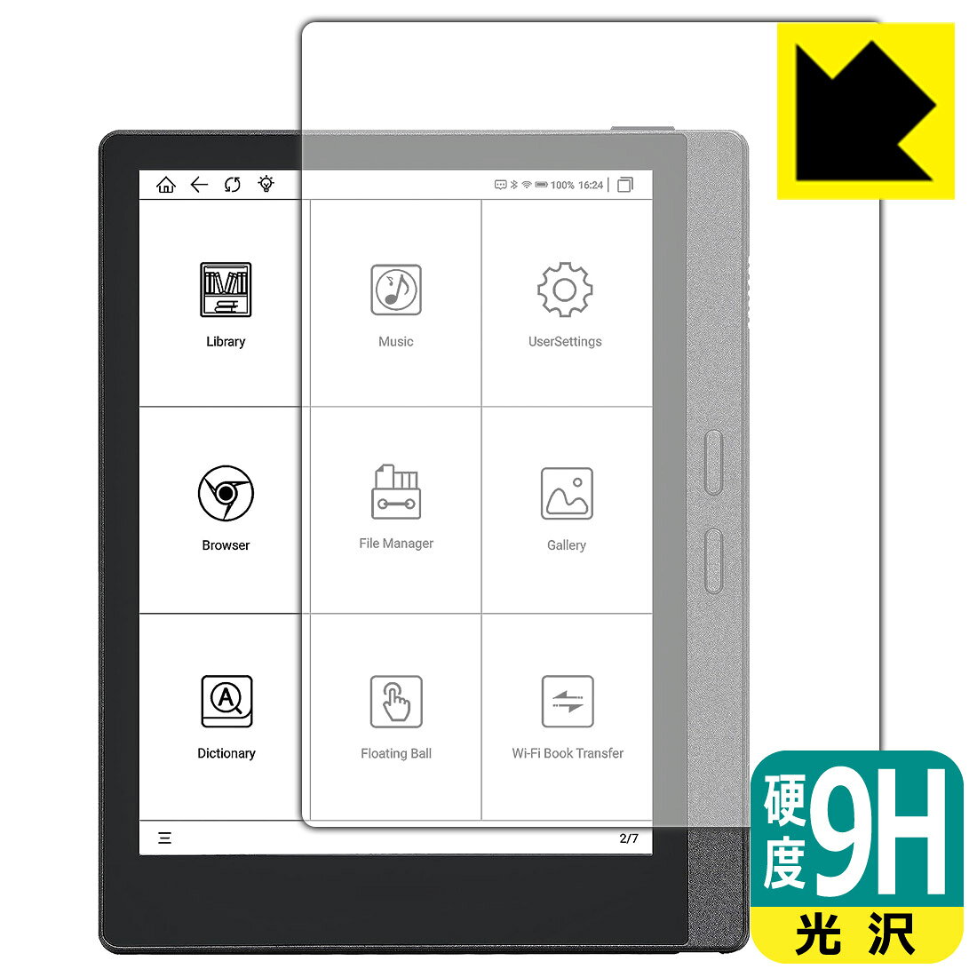 対応機種●対応機種 : boyue MEEBOOK M7専用の商品です。●製品内容 : 画面用フィルム1枚・クリーニングワイプ1個●柔軟性があり、ガラスフィルムのように衝撃を受けても割れない！スリキズ防止にもなる『9H高硬度(光沢)の保護フ...