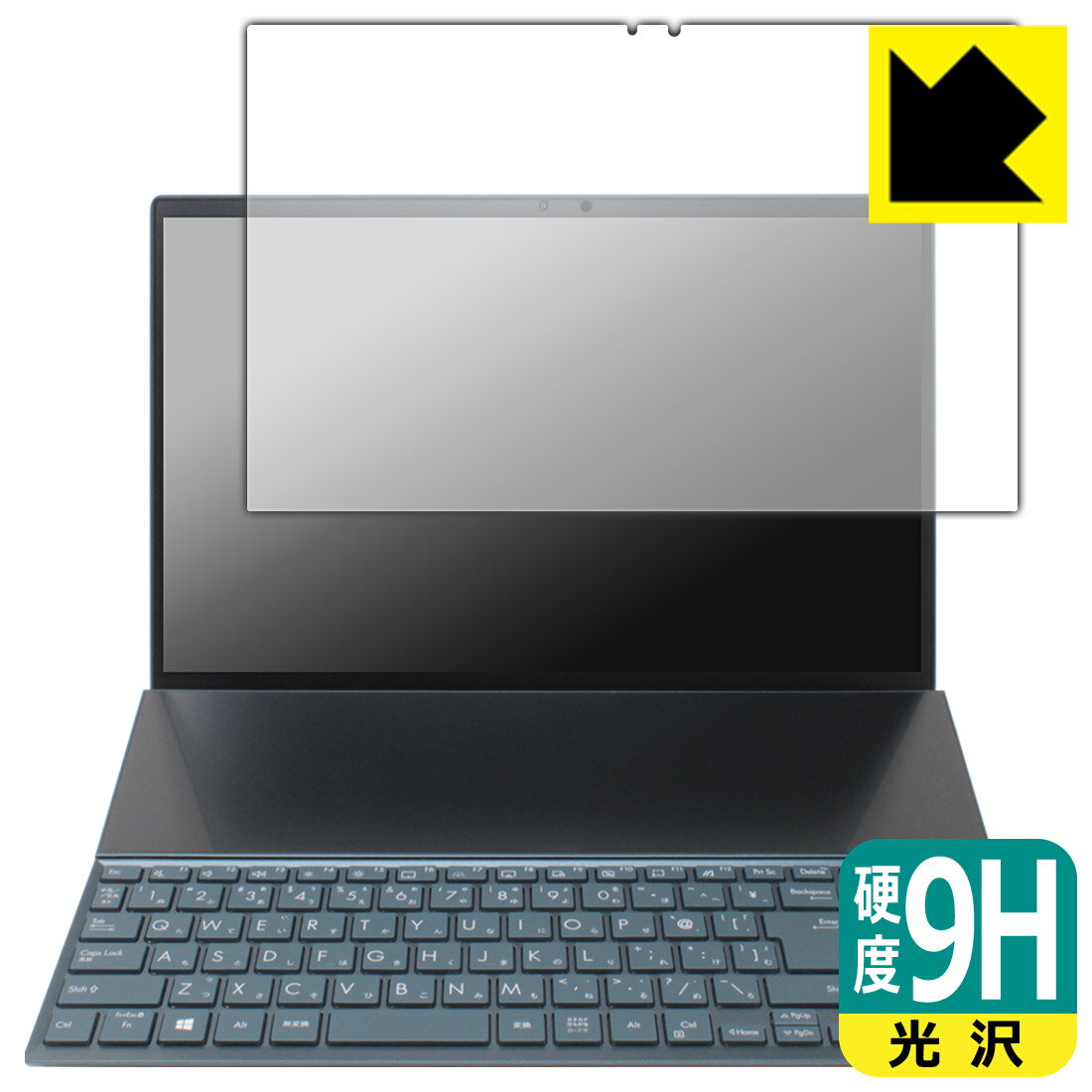 対応機種●対応機種 : ASUS ZenBook Duo 14 (UX482EA / UX482EG)専用の商品です。●製品内容 : メインディスプレイ用フィルム1枚・クリーニングワイプ1個●柔軟性があり、ガラスフィルムのように衝撃を受けて...