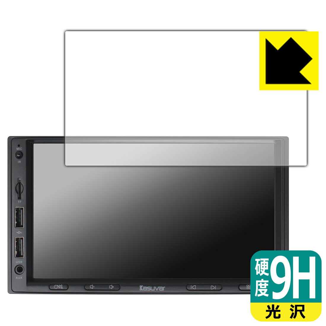 対応機種●対応機種 : KASUVAR 7インチ 2DIN カーオーディオ KAR7 / KAR7W専用の商品です。●製品内容 : 画面用フィルム1枚・クリーニングワイプ1個●柔軟性があり、ガラスフィルムのように衝撃を受けても割れない！スリ...