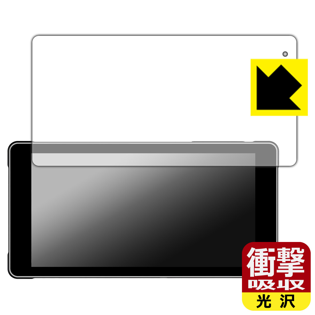 対応機種●対応機種 : Sunway 5.5インチ バイク用 GPSナビ P503-D専用の商品です。●製品内容 : 画面用フィルム1枚・クリーニングワイプ1個●特殊素材の衝撃吸収層が外部からの衝撃を吸収し、機器へのダメージをやわらげます。...