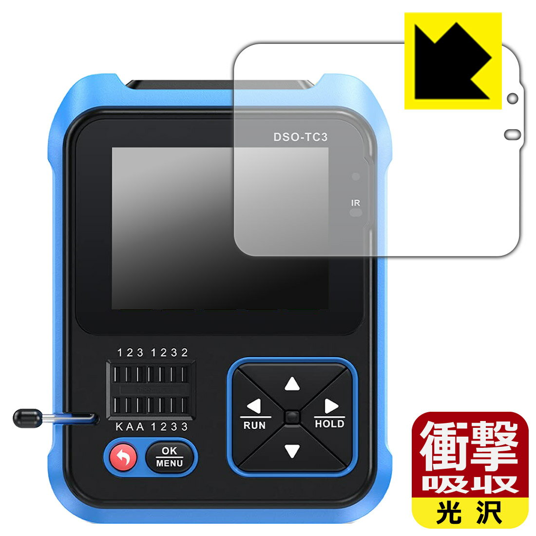 対応機種●対応機種 : FNIRSI デジタルオシロスコープ DSO-TC3専用の保護フィルムです。機器本体ではありません。●製品内容 : 画面用フィルム1枚・クリーニングワイプ1個●特殊素材の衝撃吸収層が外部からの衝撃を吸収し、機器へのダ...