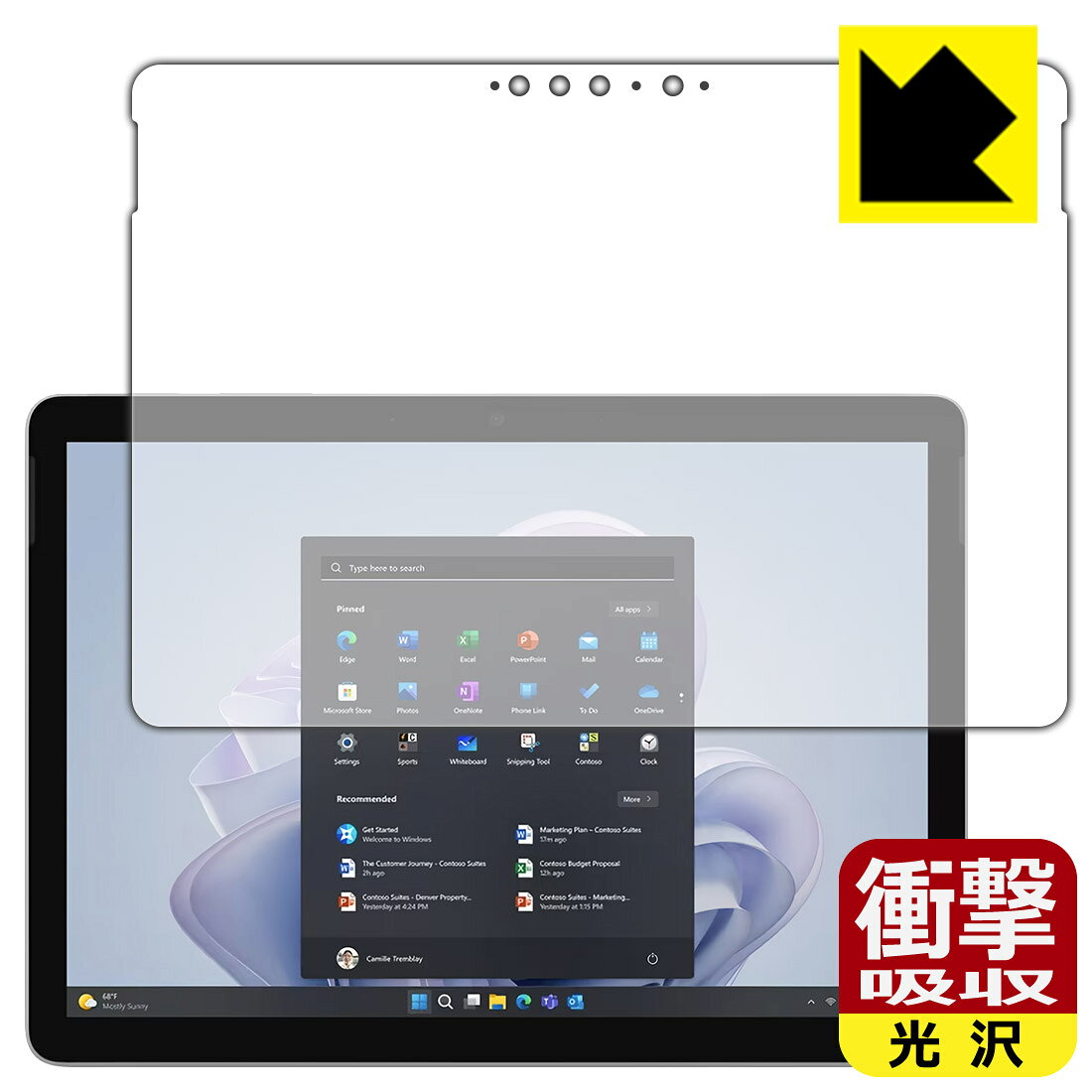 対応機種●対応機種 : Microsoft Surface Go 4 (2023年9月発売モデル)専用の商品です。●製品内容 : 画面用フィルム1枚・クリーニングワイプ1個●特殊素材の衝撃吸収層が外部からの衝撃を吸収し、機器へのダメージをや...