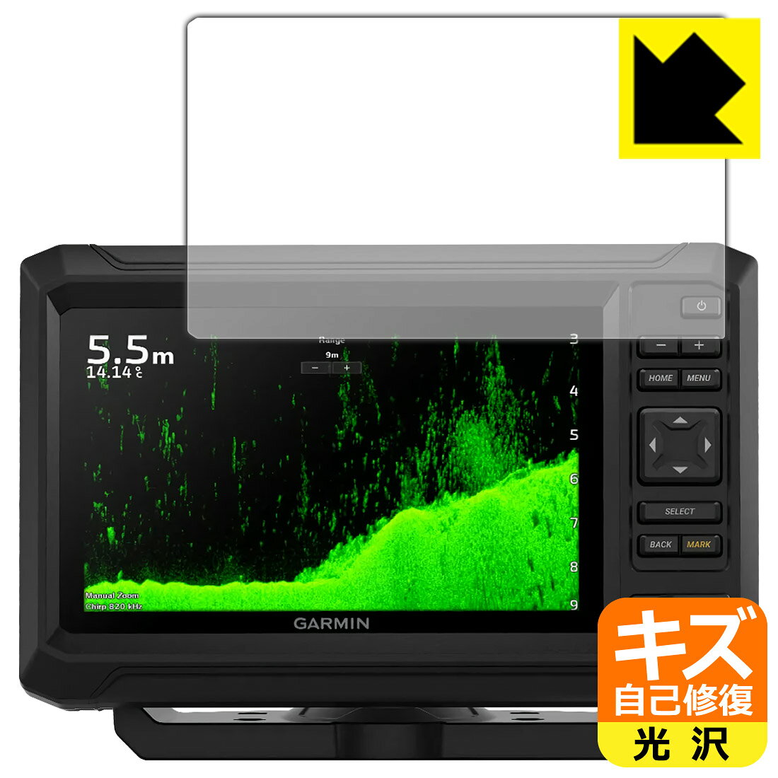対応機種●対応機種 : GARMIN ECHOMAP UHD2 72cv / 73cv / 74cv専用の商品です。 (ガーミン エコーマップ)●製品内容 : 画面用フィルム1枚・クリーニングワイプ1個●特殊なキズ自己修復層が細かなキズを修...
