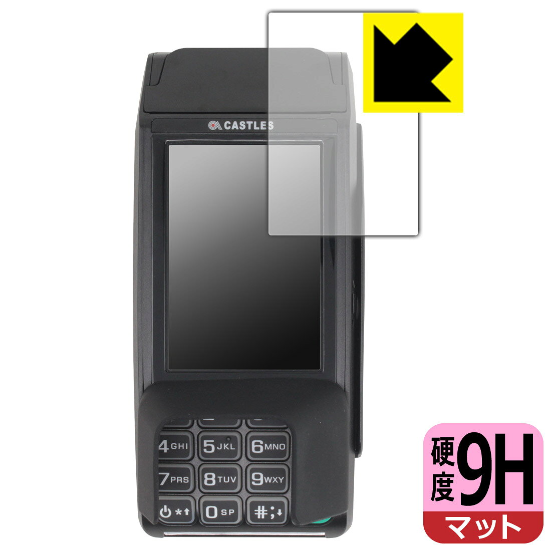 対応機種●対応機種 : モバイル型マルチ決済端末 CASTLES VEGA3000 Mobile2 (V3M2・3.5インチモデル)専用の保護フィルムです。●製品内容 : 画面用フィルム1枚・クリーニングワイプ1個●柔軟性があり、ガラスフィ...