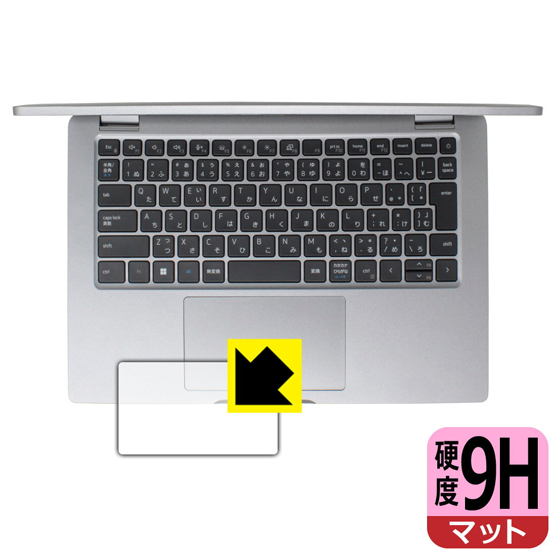 対応機種●対応機種 : Dell Latitude 13 3000シリーズ 2-in-1(3340)専用の商品です。●製品内容 : タッチパッド用フィルム1枚・クリーニングワイプ1個●柔軟性があり、ガラスフィルムのように衝撃を受けても割れな...