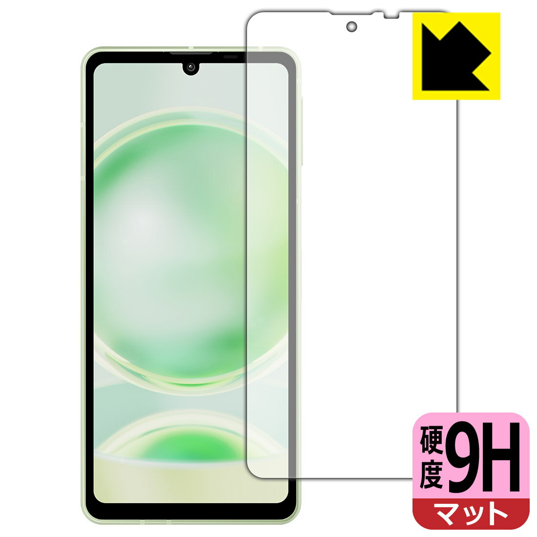 対応機種●対応機種 : SHARP AQUOS sense8 (docomo SH-54D / au SHG11 / 楽天モバイル SH-M26 / UQ mobile SHG11 / SIMフリー SH-M26)専用の商品です。 (アクオ...