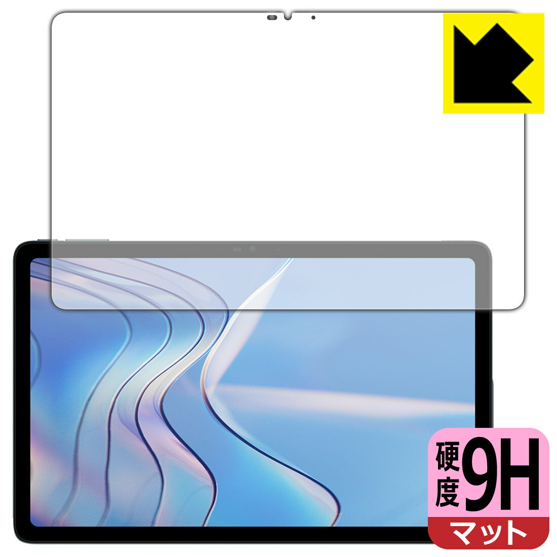 対応機種●対応機種 : DOOGEE T20S専用の商品です。●製品内容 : 画面用フィルム1枚・クリーニングワイプ1個●柔軟性があり、ガラスフィルムのように衝撃を受けても割れない！スリキズ防止にもなる『9H高硬度(非光沢)の保護フィルム』...