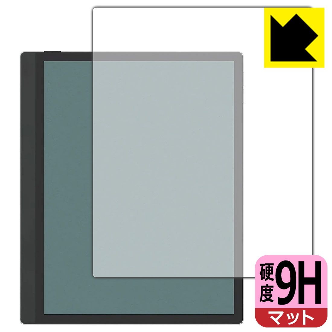 対応機種●対応機種 : Onyx BOOX Tab Ultra C Pro専用の商品です。●製品内容 : 画面用フィルム1枚・クリーニングワイプ1個●柔軟性があり、ガラスフィルムのように衝撃を受けても割れない！スリキズ防止にもなる『9H高硬...
